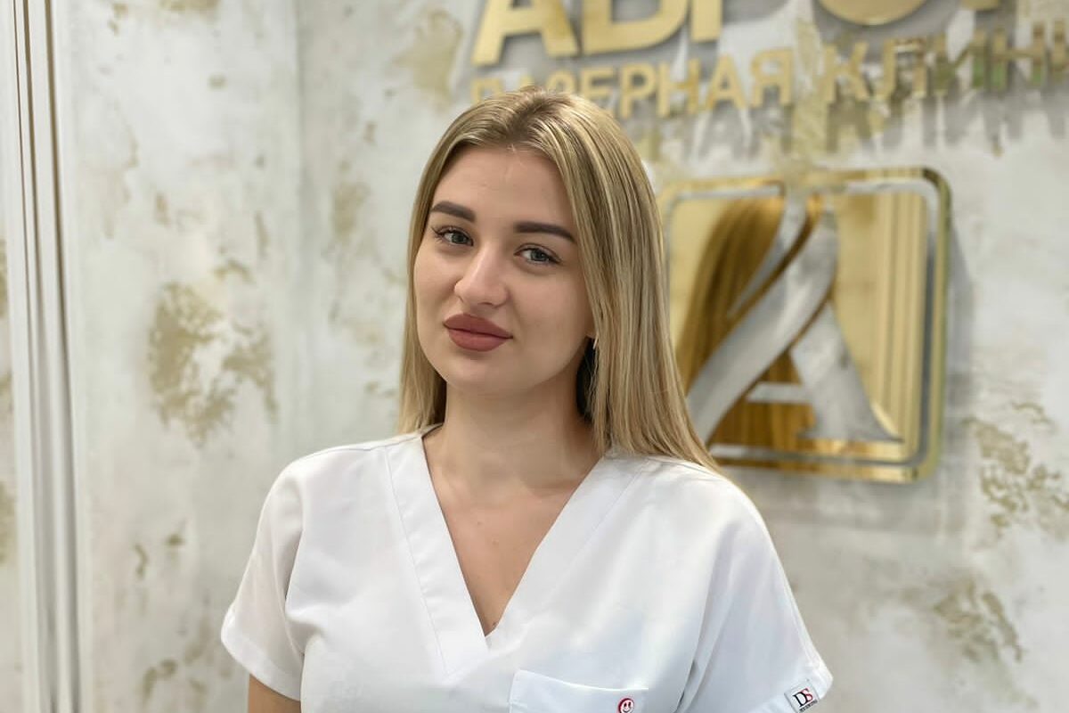 Сальник Ангелина - Клиника Аврора в Краснодаре | Официальный сайт